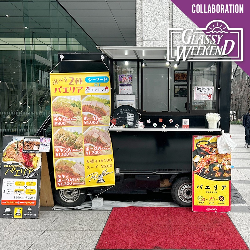 BOX LUNCH casa ｜ フェス飯クラブ ｜ フェス飯でつなぐ